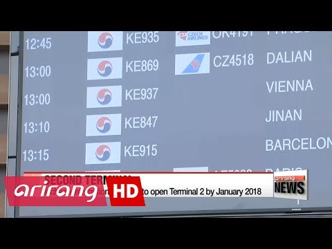 Incheon International Airport to open Terminal 2 by January 2018