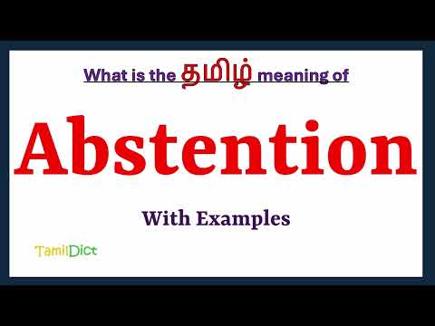 Abstention Meaning in Tamil | Abstention in Tamil | Abstention in Tamil Dictionary |