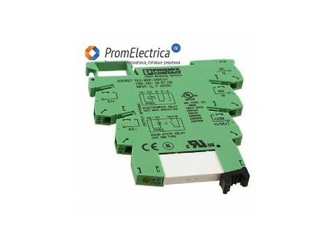 Phoenix PLC - Latest Price, Dealers & Retailers in India