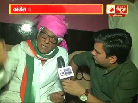 NIRMAL SINGH
