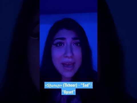 How to say, “SAD” in Armenian🥲 || Daily Armenian Adjective🇦🇲