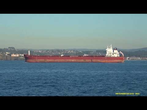 CORA OLDENDORFF Leaving the Port of La Coruna (ES) sailing towards Baltimore (US) - 20th Dec. 2017