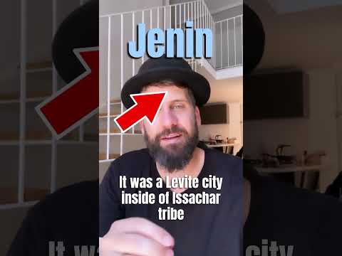 Is the city of Jenin mentioned in the Bible? #bible #hebrew #biblestudy