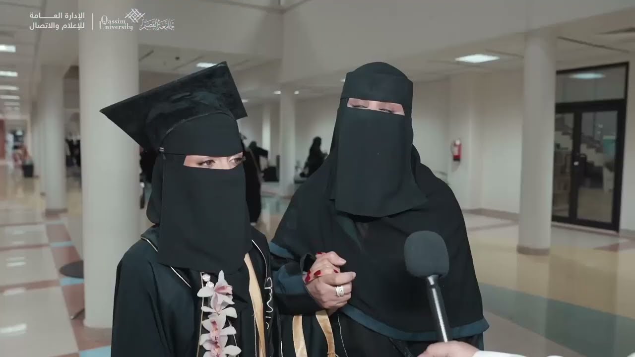 Qassim University : Rankings, Fees & Courses Details | TopUniversities