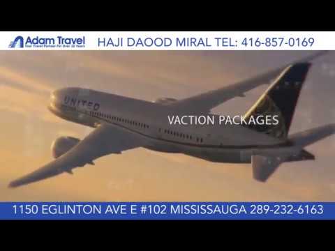 Adam Travel Commercial [Pashto]