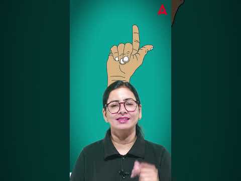 How To Remember History Datesπ―π₯ #ytshorts #tricks