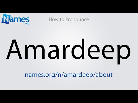 How to Pronounce Amardeep