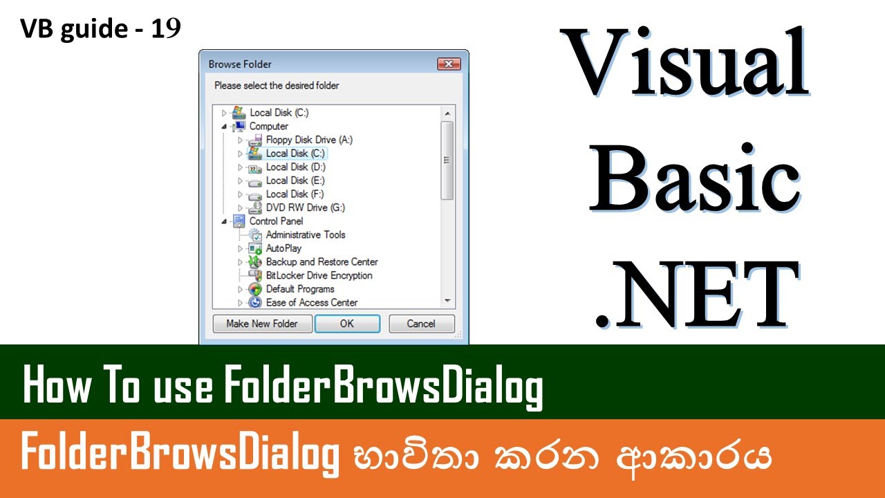 VB Guide 19 - Use Folder Browser Dialog Box - Visual Basic.net