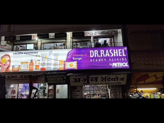 Acrylic LED Sign Board - Glow Sign Board Printing Service Trader ...