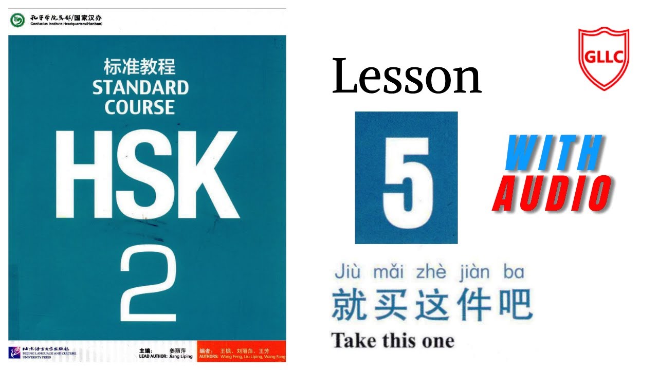 Hsk 2 Standard Course Textbook Audio | Full Book | Lesson 5