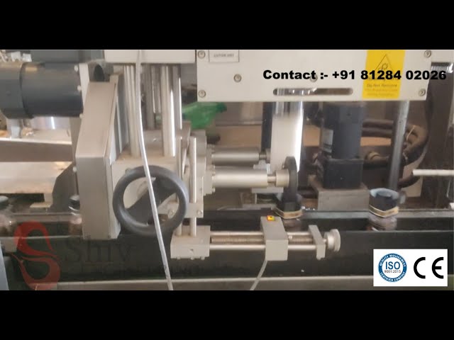 Automatic Shrink Sleeve Applicator - Automatic Neck Shrink Sleeve ...