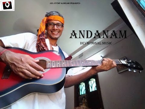 Anandam - Sri Joydip's Debute Album On Music - Ketto