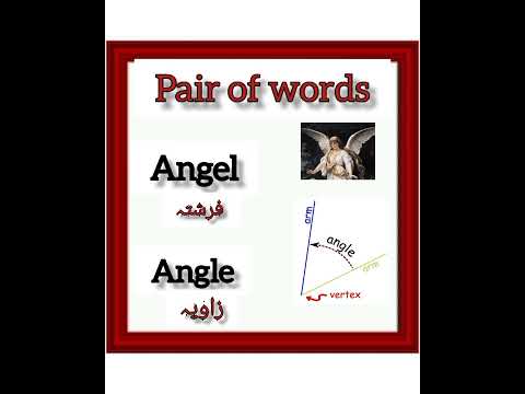 pair of words Angel,Angle