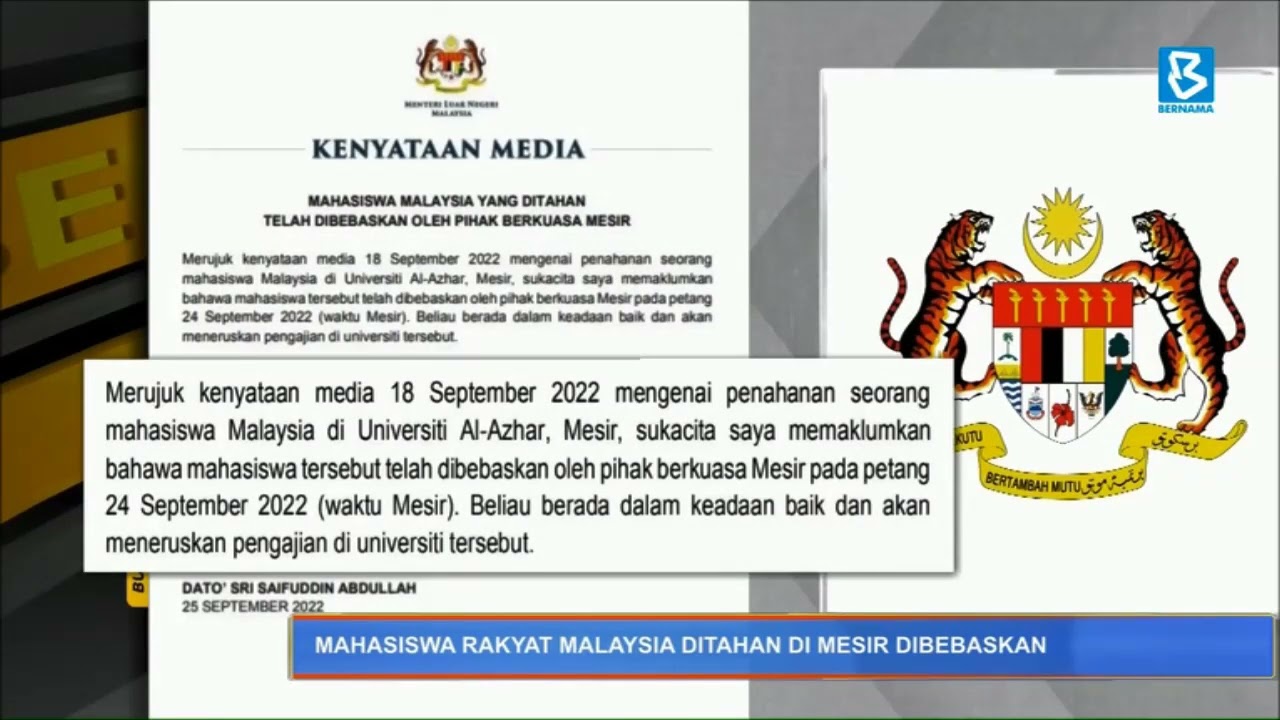 Pelajar Malaysia ditahan di Mesir dibebaskan