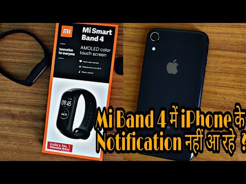 Mi Band 4 Notification issue with iPhone - Fixed