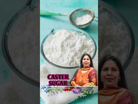 Make Caster Sugar At Your Home | Grinded Sugar | #cooking #castersugar #recipes #sugar #bakery