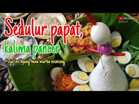 Jangan Kuatir, ada yang melindungi kita! Sedulur papat lima pancer ...