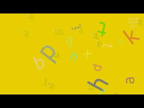 CUSHLAMOCHREE - HOW TO SAY CUSHLAMOCHREE?