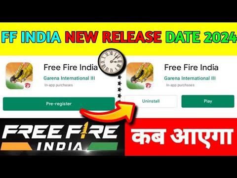FREE FIRE INDIA RELEASE DATE 2024 ✅
