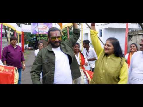 Devon Ke Dev hain aaye dekho ye Ganraj | Abhijit Bichukale | ABHIJIT BICHUKALE &SONS DREAM MERCHENT