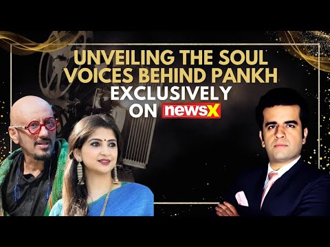 Shantanu Moitra & Kaushiki Chakraborty Reveal How Collab on 'Pankh' Happened | NewsX Exclusive