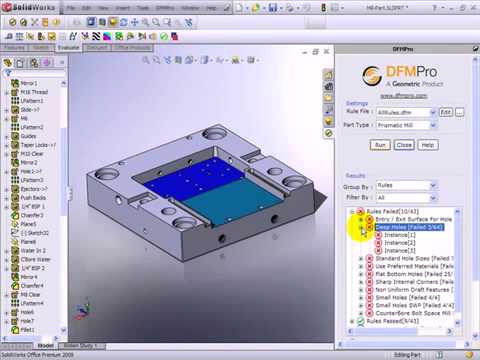 How DFMPro Works - Part 1