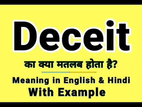 Deceit meaning in Hindi | Deceit ka kya matlab hota hai | Daily Use English Sentences