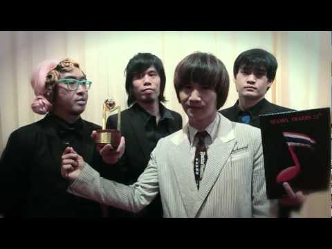 AWORD | PARADOX BAND