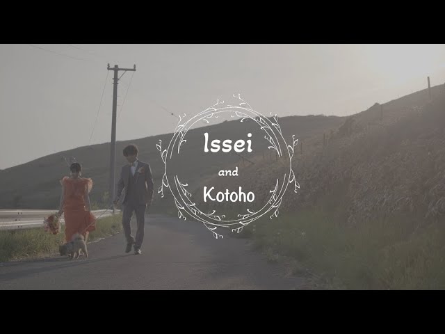 ISSEI&KOTOHOオープニングムービー｜プライベートフォトサロン Rulelu｜愛媛県でフォトウェディング探すならPhotorait
