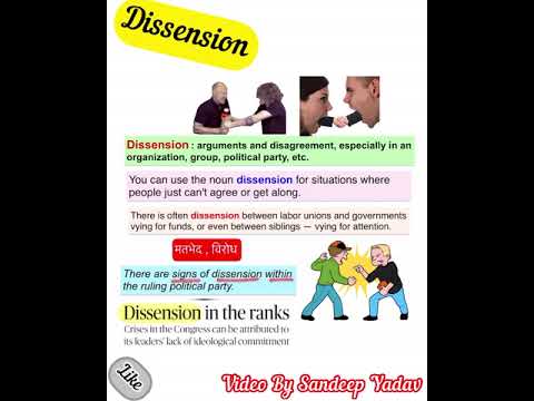 Dissension Meaning? Spoken English SSC CGL 2021 SSC CHSL CDS Exam NDA Exam CPO Exam MTS
