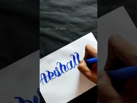 Akshatha || Name request #akshatha
