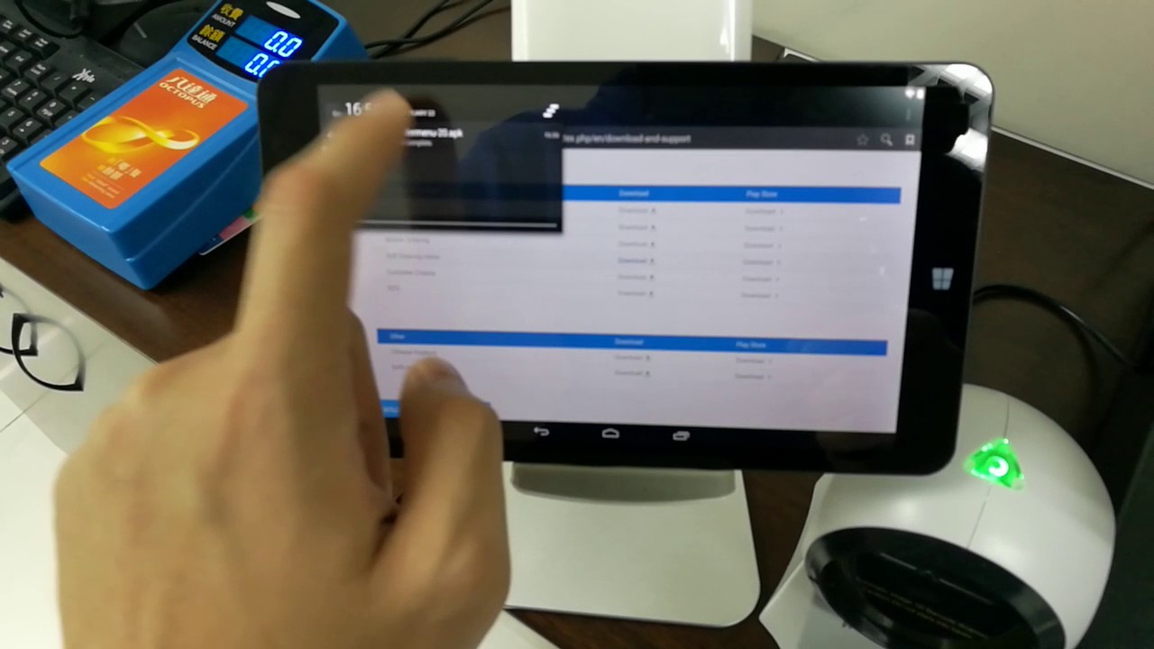 Smart Menu - Install and Login