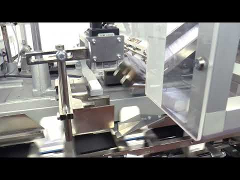 CAM - AV vertical cartoner - teaser