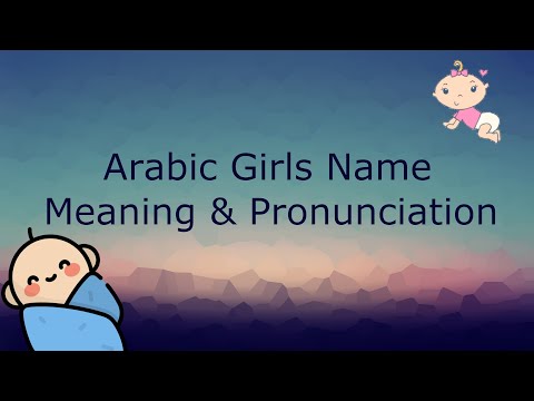 Arabic Girls Name with Meaning and Pronunciation | Part 2