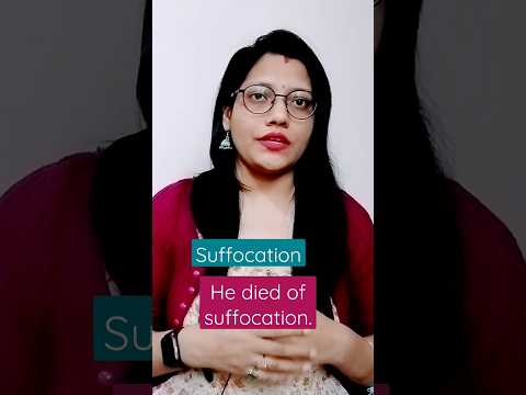 Meaning of Suffocation|Daily Word|Power Vocab