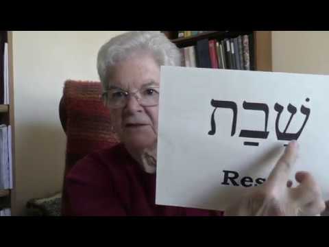 God Words - Rest or Sabbath