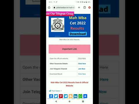 Mah Mba Cet 2022 Results Date & Official Website-jobshankar.in