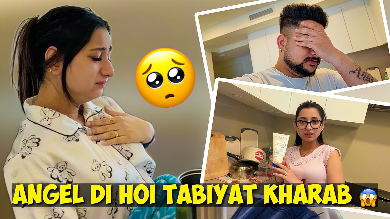 Angel Di Hoi Tabiyat Kharab 😱😔 || My Skincare Routine In Pregnancy 🥰 || Angel’s Shivam