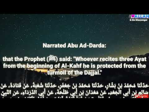 Daily Hadith 917( protect Your self from turmoil of Dajjal