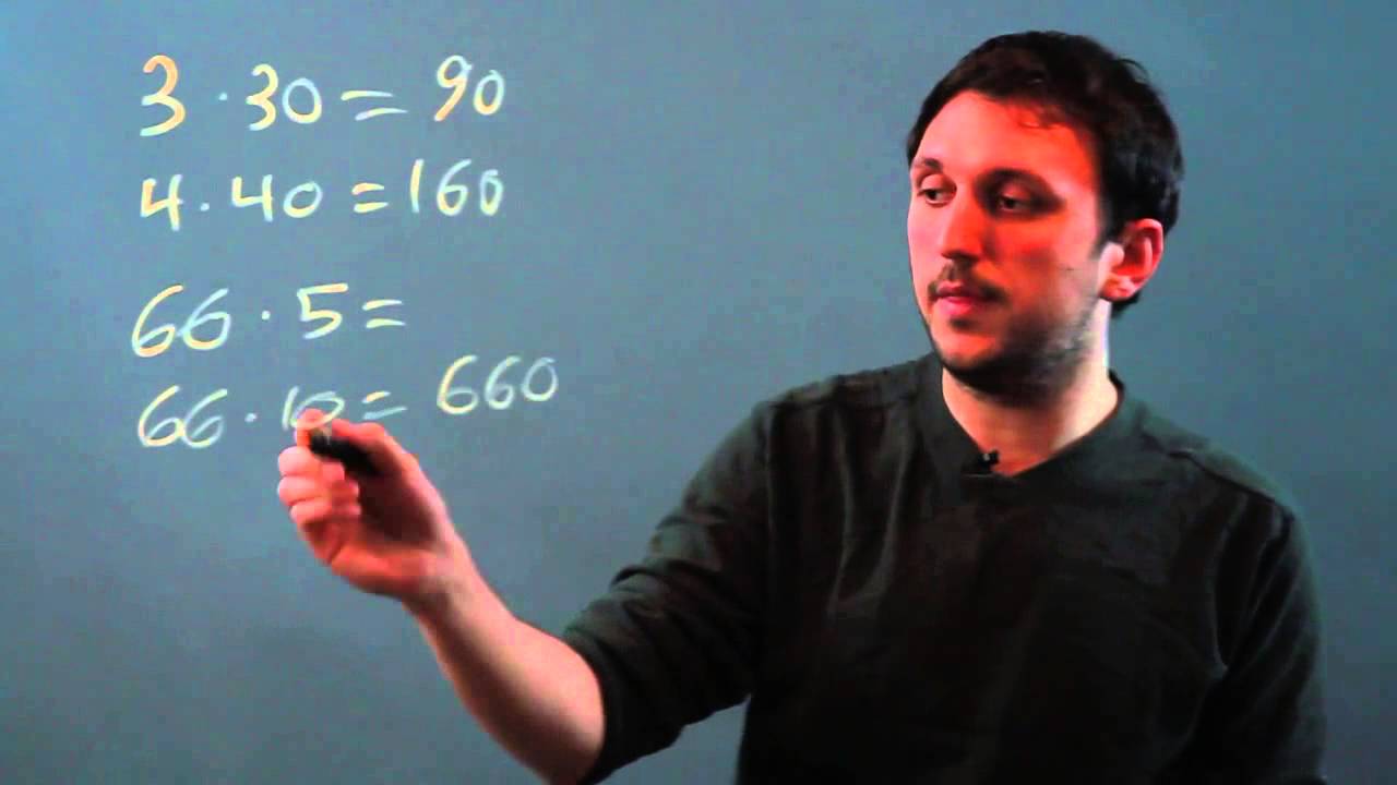 How Do I Multiply Using Compatible Numbers?