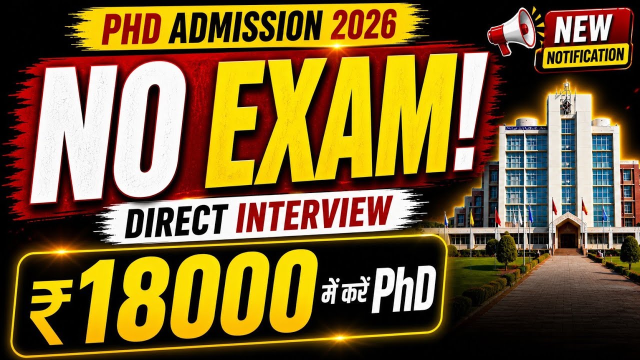PhD Admission Alert 2026 | NO EXAM, DIRECT INTERVIEW | Government University Phd Admission 2026