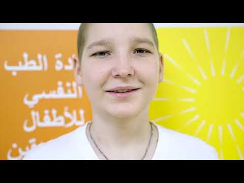 Patient Stories