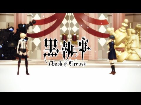 Steam Community :: Video :: 【MMD】Black Butler ~ SHIVER