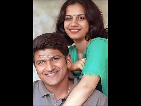Actor Punith rajkumar family photos | Shorts | rajkumar | tamil cinema