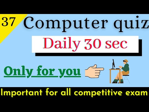 Day 37:- SIMS, SIMM, DIMM, SMBIOS, STP full form|Computer quiz |short video|#shorts #technolore
