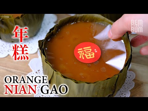 How to Make Traditional Orange Nian Gao 年糕 (Quick and Easy Way)| Chinese New Year Cake!