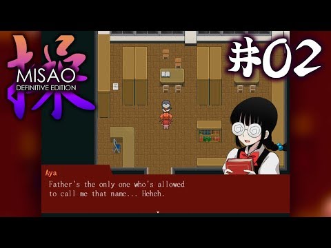 Steam Community :: Misao: Definitive Edition