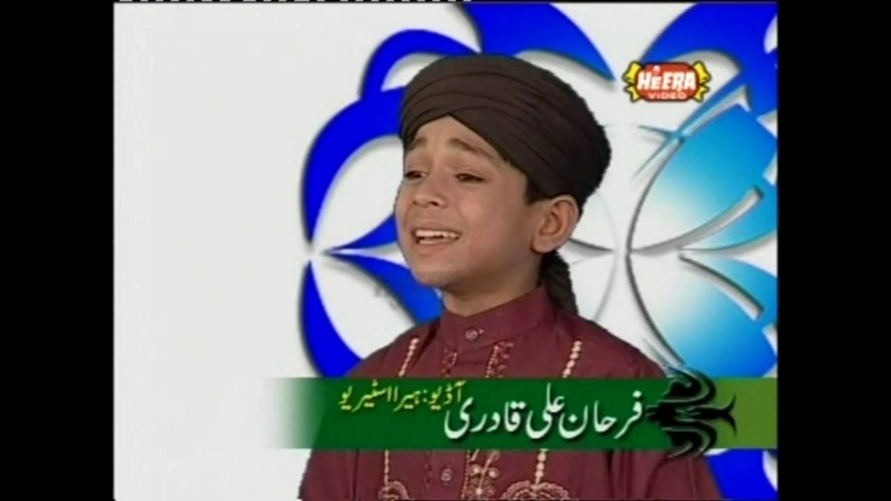 A song in Arabic called “Haq Allah” is being dedicated by me to Monique ...