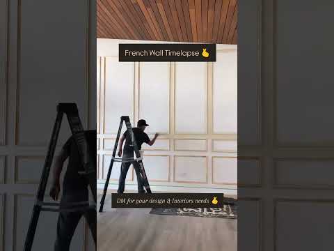 French wall