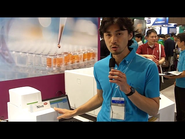 Automated Laboratory Systems - PerkinElmer VICTOR Nivo Multimode ...